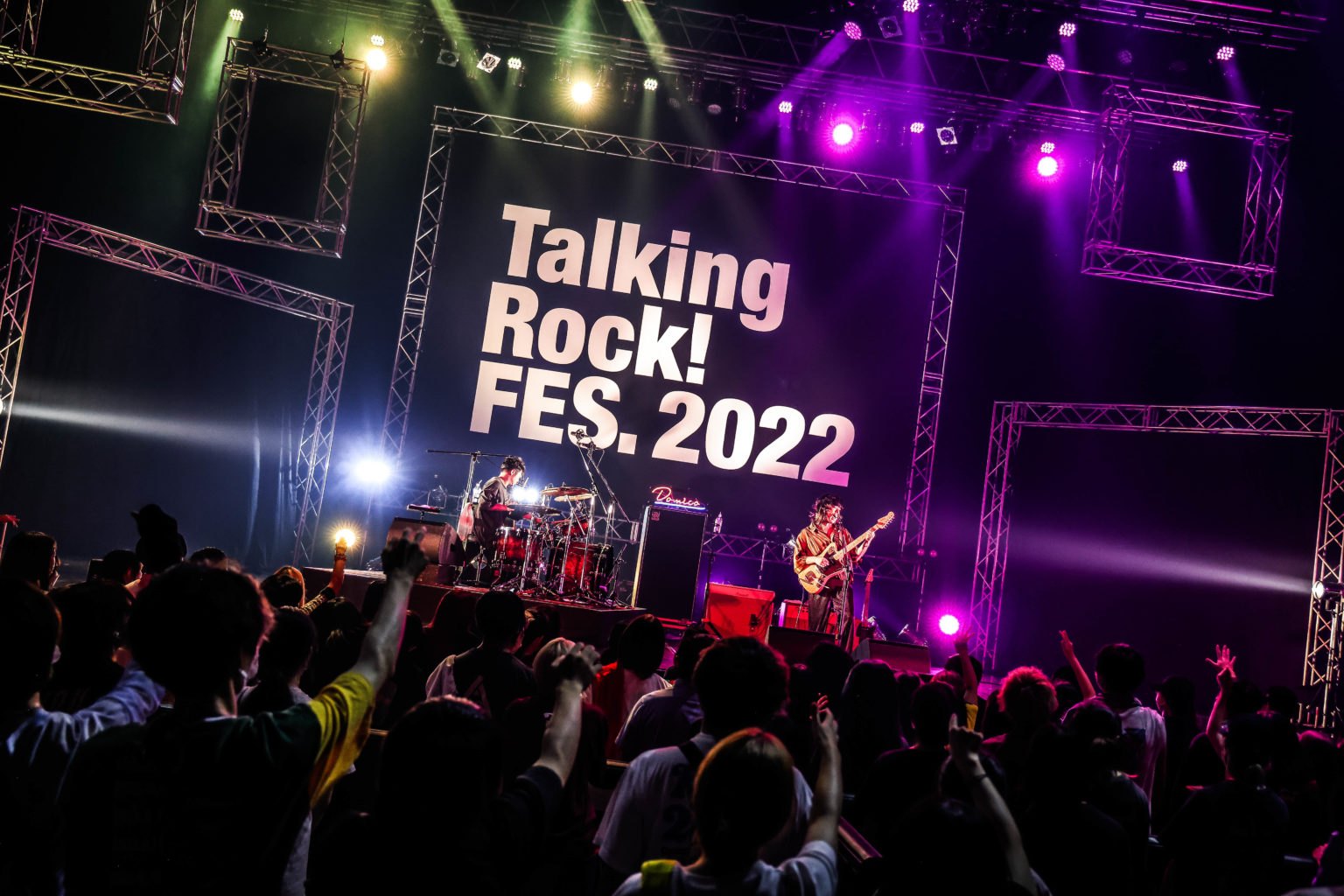 『Talking Rock! FES.2022』2日目フォトリポート④ドミコ | スタッフルーム | Talking Rock!