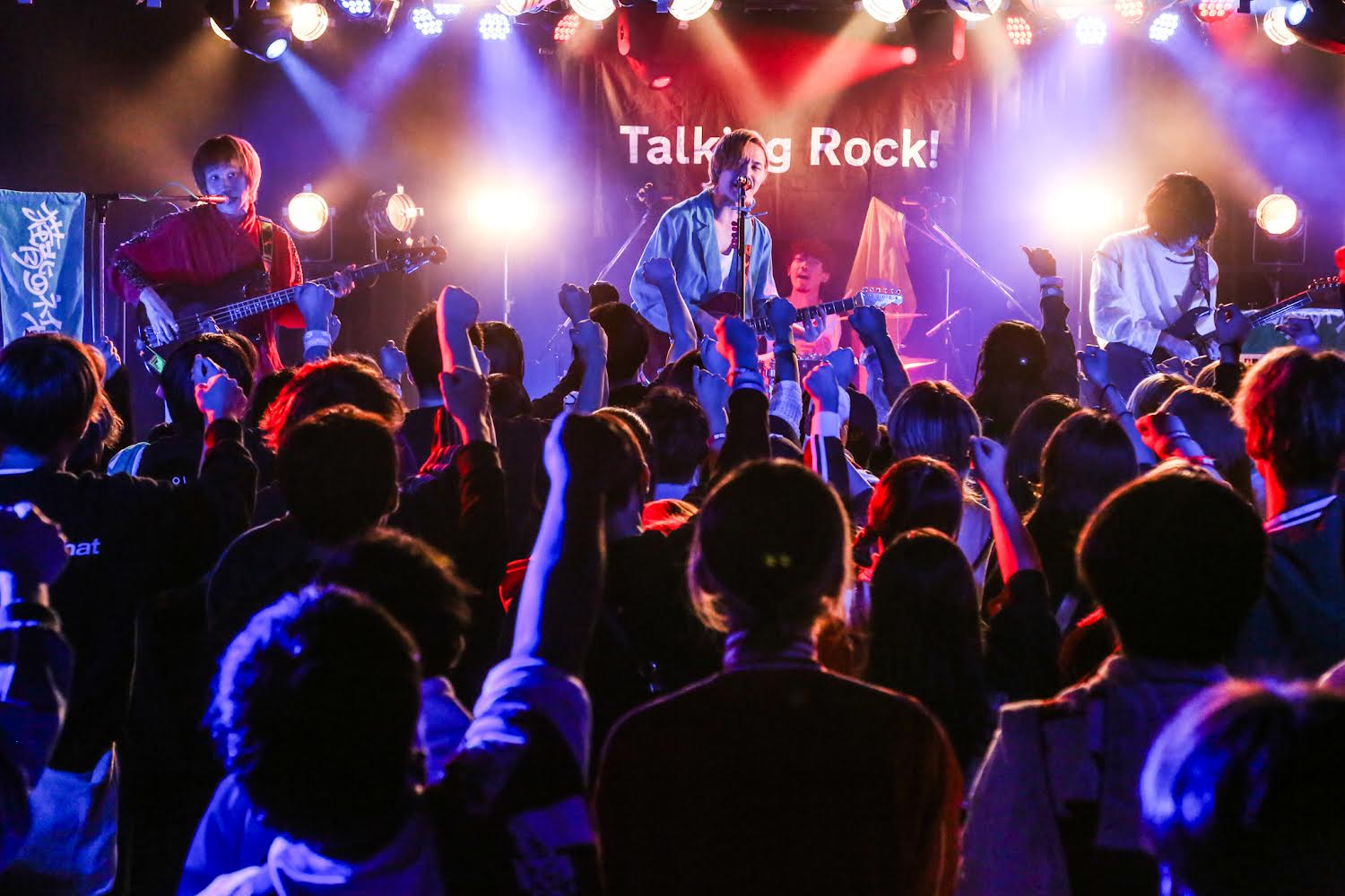 『Talking Rock! の日 2023』大阪編 -MINAMI WHEEL EDITION- フォトリポート③猫背のネイビーセゾン ...