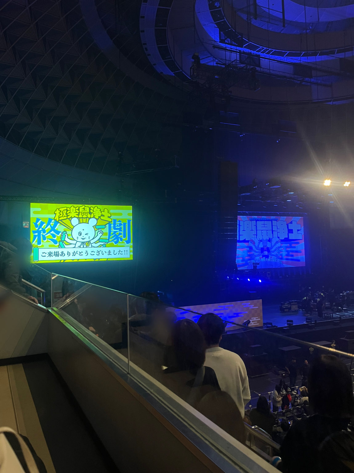 Talking Rock! 最新号発売中！＆『Talking Rock! FES. 2025』チケットオフィシャル先行受付中！ | スタッフルーム | Talking Rock!