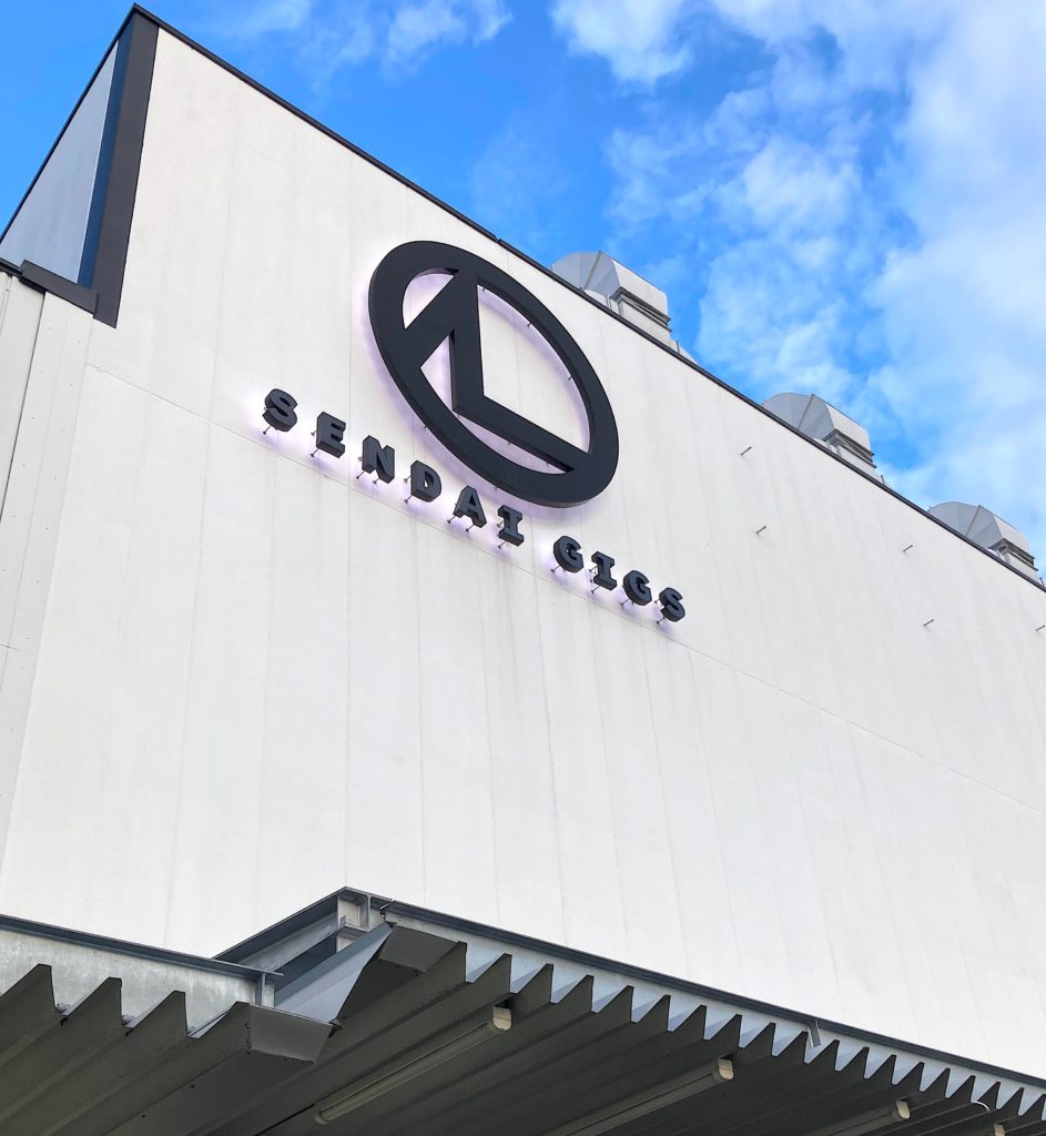 [Alexandros]＠仙台GIGSへ行ってきました！＆『Talking Rock! FES.2025』チケットオフィシャル2次先行絶賛受付 ...