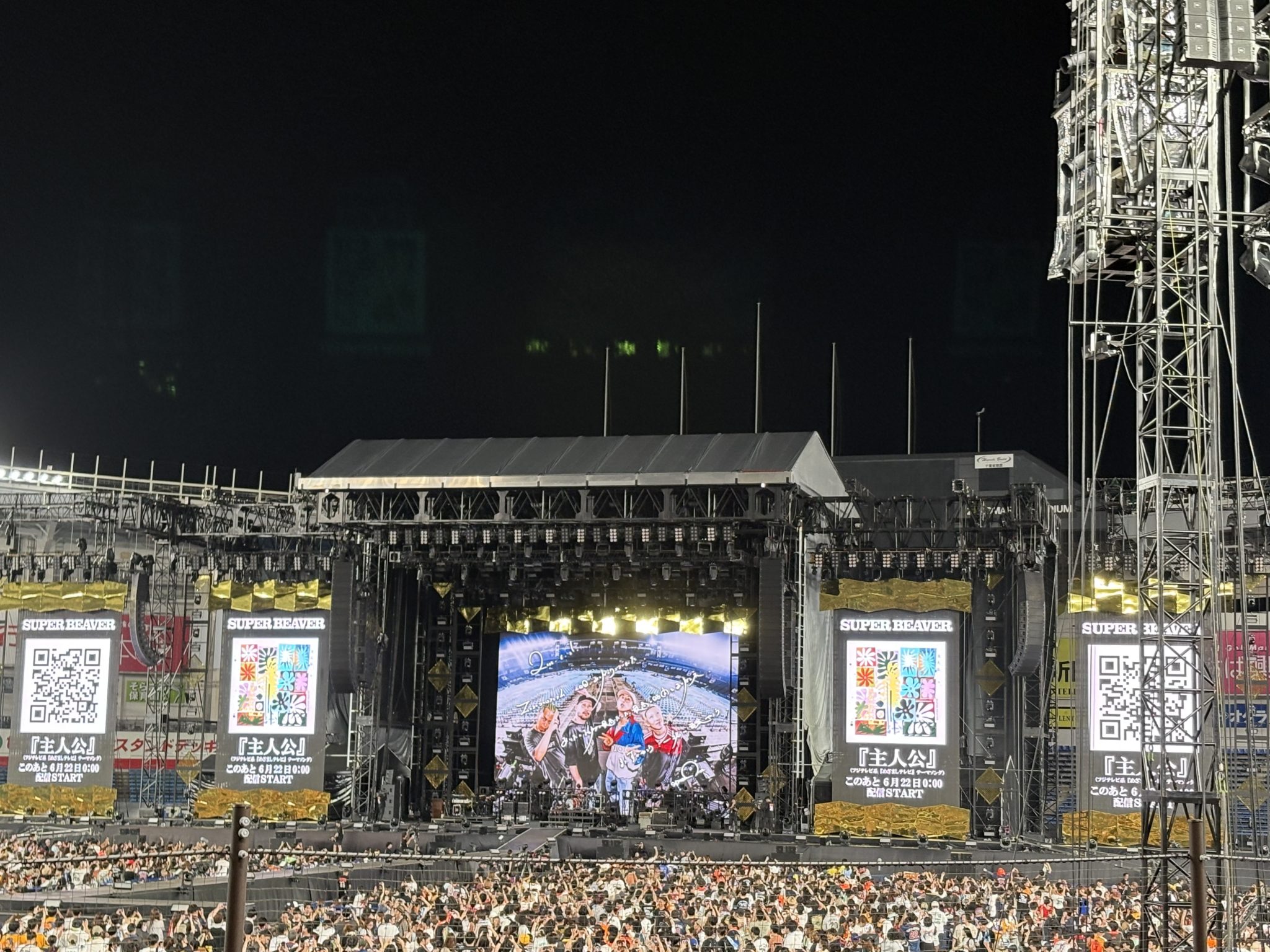 SUPER BEAVER ＠ZOZOマリンスタジアムに行ってきました!! ＆『Talking Rock! FES.2025』チケット発売中!! | スタッフルーム | Talking Rock!